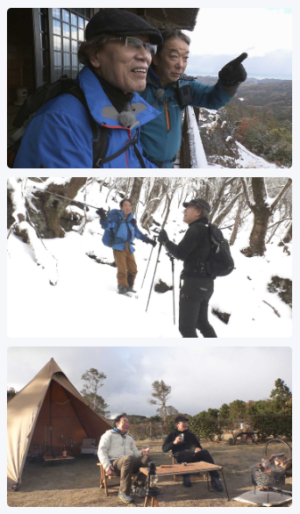 BS-TBS『JNNふるさと紀行』出演 | 石丸謙二郎 公式ホームページ